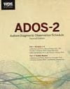 Autism Diagnostic Observation Schedule, Second Edition Archives - PAA